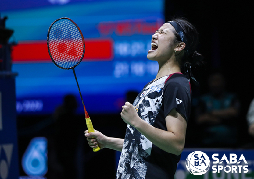 An Se-young is about to enter "100-Week Club" - SABA Sports - Be Part ...